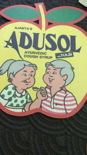 Adusol Cough Syrup, Bottle Size : 200 Ml at Best Price in Goa - ID: 4174343