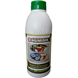 Humisik Organic Pesticide at Best Price in Ahmedabad - ID: 4309501 ...