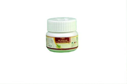 Ayurvedic Medicine,virya Stambhan Vati at Rs 98165 in Lucknow - ID: 6055390