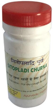 Sitopaladi Churna Powder at Rs 85 in Panchkula - ID: 6038034 | Gee S ...