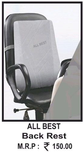 PU Foam Back Rest at Rs 150 in Kolkata - ID: 6662003 | S.R.D ENTERPRISE