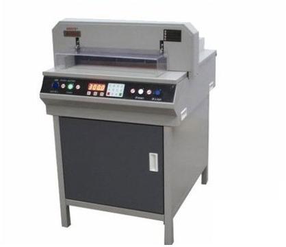 Digital Paper Cutter at Rs 85000 in Pune - ID: 6515132 | Star Enterprises