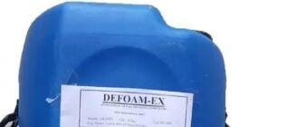 Industrial Defoamer Compound at Rs 95 in Kolhapur - ID: 6687732 ...