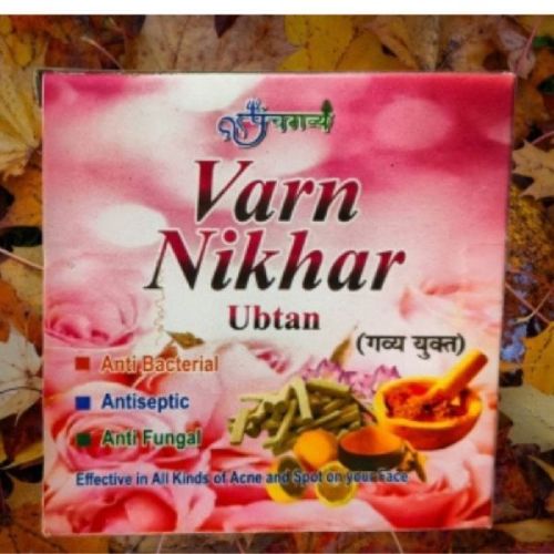 Panchgavya Varn Nikhar, Feature : Reduce Wrinkles, Nice Aroma, Gives ...