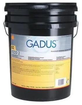 Shell Gadus Grease, Packaging Type : Bucket at Rs 3300 in Chennai - ID ...