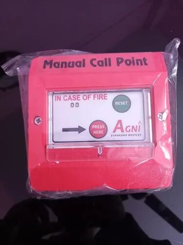 ABS Manual Call Point, Color : Red at Rs 125 in New Delhi - ID: 6836986