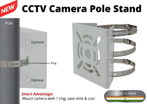 Steel Polished CCTV Camera Pole Stand, Feature : High Quality, High ...