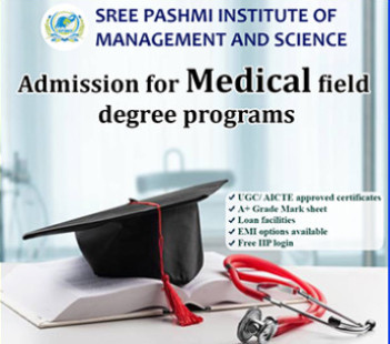 Admission For Medical Field Degree Programs at Best Price in Coimbatore ...