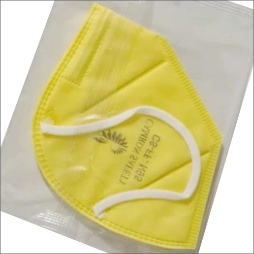 Yellow Face Mask at Rs 10 in Pune - ID: 6789034 | Nidhi Vision India ...
