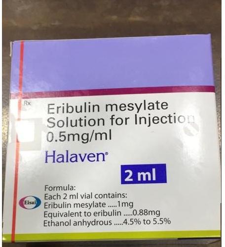 Eribulin(Halaven) Injection at Rs 13499 in Pune - ID: 6927883 ...