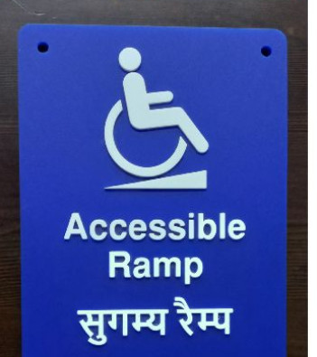 Cwsn Sign Board Accessible Ramp at Rs 1000 in delhi - ID: 6965256 ...