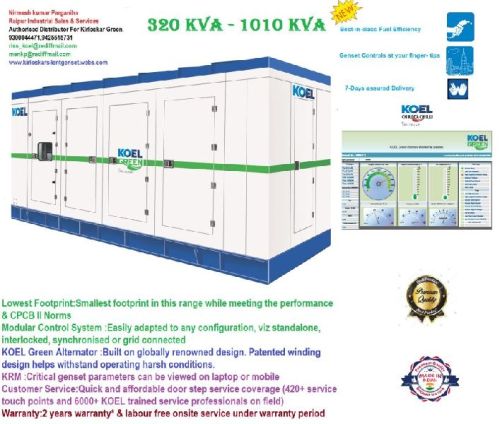 50 Hz Green Generator, Certification : ISO 9001:2008, CE Certified at ...