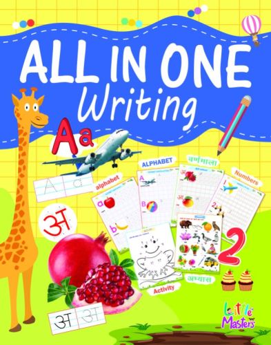 All In One Writing Book at Rs 135 in Noida - ID: 6899786 | Infinity ...