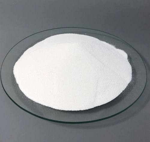 Calcium Formate Powder, For Industrial at Best Price in Noida - ID: 7092527