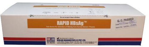 BIOLAB RAPID HBsAg CARD TEST at Rs 8 in Mumbai - ID: 6240199 | BIOLAB ...