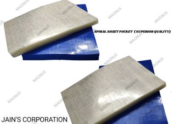 Spiral Binding Sheet, Color : Blue, Grey at Rs 280 in Noida - ID: 6884143