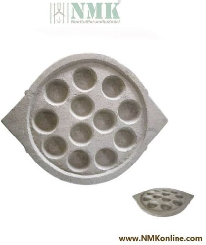 Nmk Paniyara Kal- 12 Pits at Rs 1320 in Coimbatore - ID: 7727404 | nmkonline