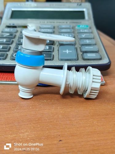 PVC Long Handle RO Tap at Rs 7.5 in Ahmedabad - ID: 7743173 | Kuldeep Impex