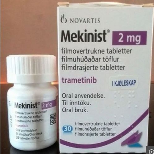 Mekinist Trametinib 2 Mg Tablets at Best Price in Mumbai - ID: 7752996