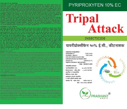 Triple Attack Pyriproxyfen 10% EC Insecticide, For Agricultural ...