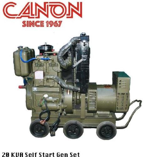 Canon 20 Kw Self Start Generator at Best Price in Agra - ID: 7384730 ...