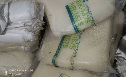 1675 Butyl Rubber, Color : White at Rs 155 in Delhi - ID: 7411261 | VPR ...