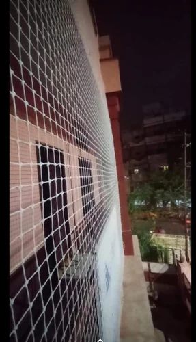 PVC Anti Bird Net For Insect Protection at Rs 7 in Bangalore - ID: 7490228