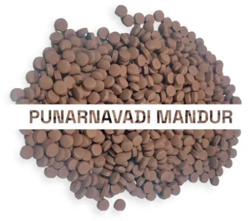 Lauha Mandur Bhasma at Best Price in Hathras - ID: 7775885 | V R ...