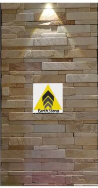 Yellow Light Smooth Finish Natural Stone Wall Cladding at Rs 185 in ...