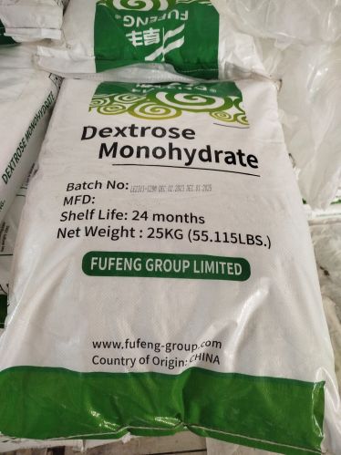 Fufeng Dextrose Monohydrate, Color : White, Grade : Food Industry at Rs ...