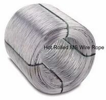 15 Mm Hot Rolled Galvanized Mild Steel Wire Rope at Rs 16 in Thane - ID ...