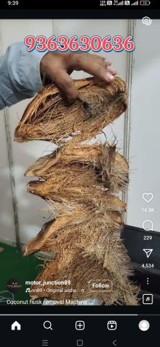 Coconut Husk, Color : Natural Brown at Rs 2500 in Kanchipuram - ID: 7832086