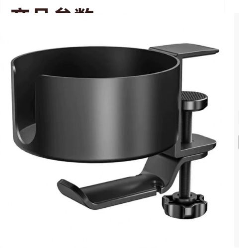 steel Table Clamp Cup Holders, Design : Plain at Best Price in Ningbo ...