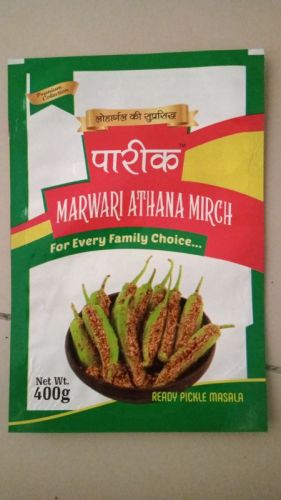 Pickle Packaging Containers, Shape : Squire at Rs 2 in Udham Singh ...