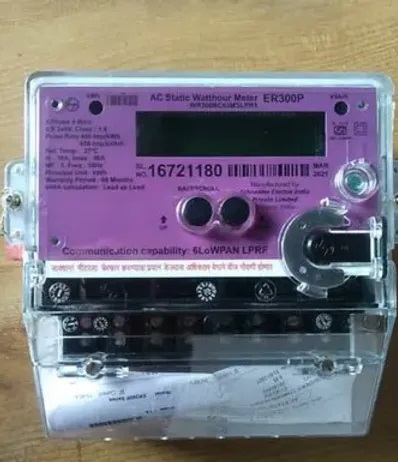 Hpl Energy Meter at Rs 3200 in Pune - ID: 7840576 | SANLEC AUTOMATION ...