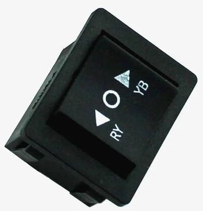 SPDT Momentary Rocker Switch - 6A 250V AC at Rs 26 in Jaipur - ID: 7855680