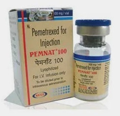 Pemnat Pemetrexed Injection at Rs 2440 in Nagpur - ID: 7865190 ...