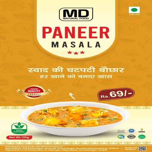 Paneer Masala, Packaging Type : Paper Box at Rs 69 in Thane - ID: 7849228