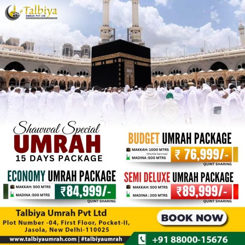 Shawwal 15 Days Umrah Package 2025 at Rs 76999 in Delhi - ID: 7867707 | Talbiya Umrah Pvt Ltd