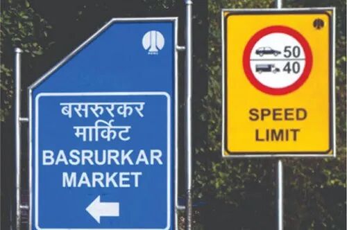 LED Stainless Steel red sign boards, Color : Multicolor, Customize at ...