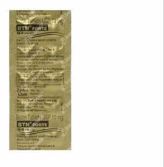 BTN Forte Tablets, Composition : Biotin at Rs 210 in Nagpur - ID: 7852140