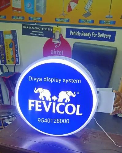 Acrylic LED Display Flange, Picture Material : PVC at Rs 700 in Delhi ...