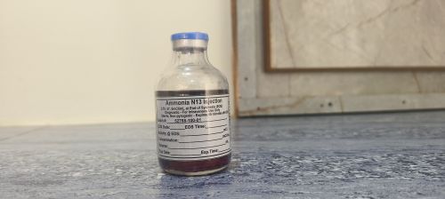 Merck Millipore Ammonia n13, Packaging Type : Glass Bottle at Rs 16500 ...