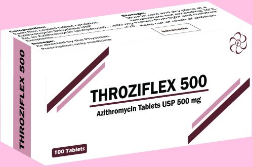 Azithromycin Tablets Usp 500 Mg at Best Price in Ahmedabad - ID: 8032906