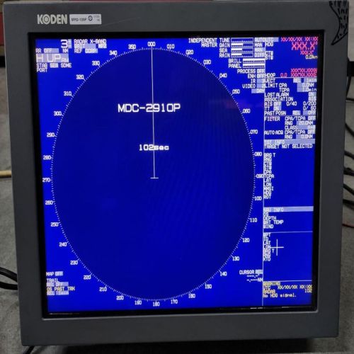 Koden MDC- 2910 Marine Radar at Rs 300000 in Bhavnagar - ID: 8062113 | Grow More Marine