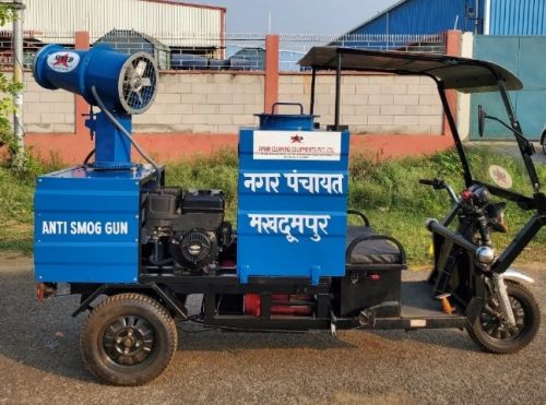 Robust Construction Anti Smog Gun Machine at Best Price in Noida - ID ...