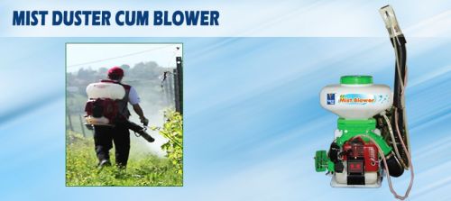 Mist Duster Cum Blower at Best Price in Cuddalore - ID: 8096842 | Southern Agro Engine Pvt Ltd