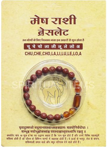 Mesh Rashi Aries Zodiac Bracelet, Color : Orange at Best Price in ...