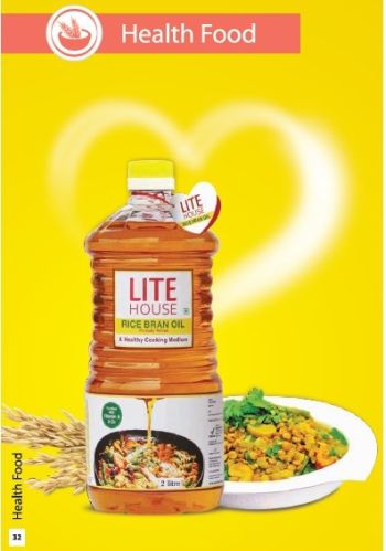 Lite House Rice Bran Oil at Best Price in Bangalore - ID: 1260572 | Vestige Partner