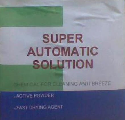 Anti Powder at Best Price in Delhi - ID: 1843922 | SSD & SSB Liquid ...